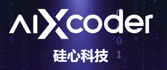 aixcoder离线怎么用？-智汇AI