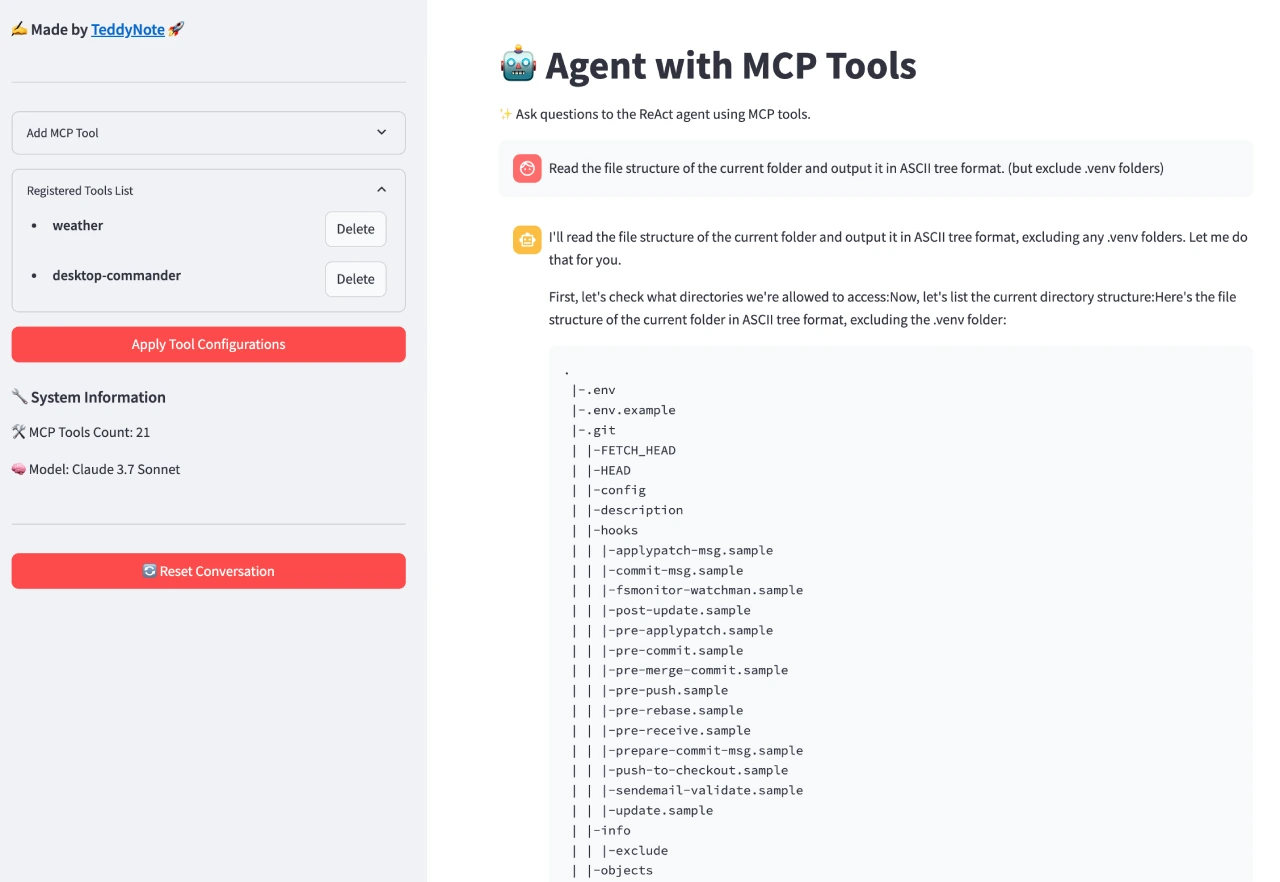 Langgraph-Mcp-Agents：一个集成MCP基于LangGraph的AI智能体系统-智汇AI